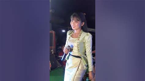 မလွမ်းပို ရွှေမိုးအိ မလွမ်းပိုသီချင်းလေးနဲ့ ဖျော်ဖြေခဲ့တယ်နော် Youtube