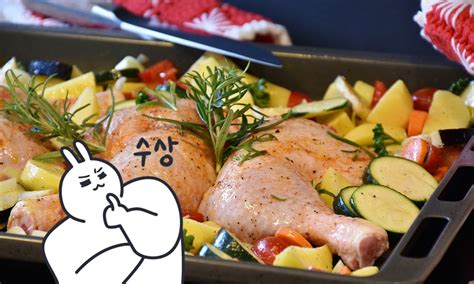 닭 안 죽이고 먹는 닭고기 썰리