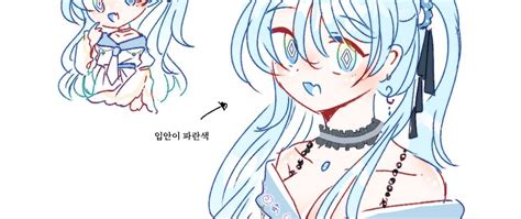 캐분양 리퀘 커미션밴드 Band