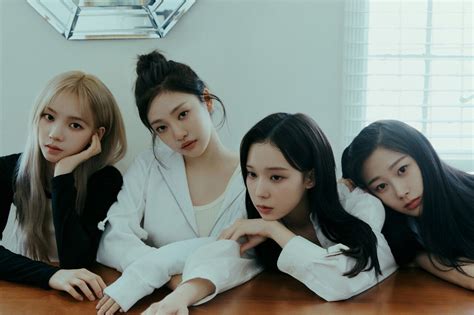 에스파 선공개곡 Welcome To MY World 오늘 오후 시 음원 MV 공개