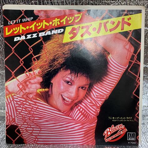 送料140 Epダズ バンド レット イット ホイップ Dazz Bandlet It Whip Keep It Liveレコード