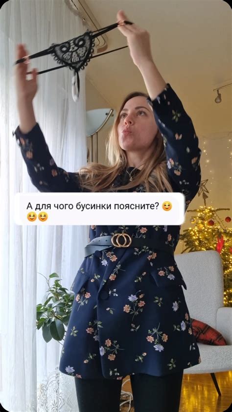 НИЖНЯ БІЛИЗНА ТРУСИКИ ЛОСИНИ НА ХУТРІ КОРИГУЮЧА БІЛИЗНА Унікальні трусики з незвичайною