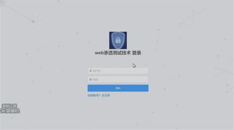 毕业设计之 Python渗透测试工具设计（python完整源码说明文档演示视频）渗透测试毕业设计 Csdn博客