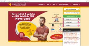 How To Modify Beneficiary Details In Punjab National Bank Account