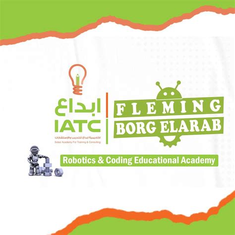 ibdaa academy alexandria
