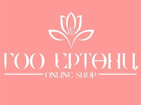 Гоо сайхандаа анхаарал тавьдаг бүсгүйчүүд Ulaanbaatar