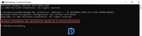 Manually Backup Bitlocker Recovery Key To Ad