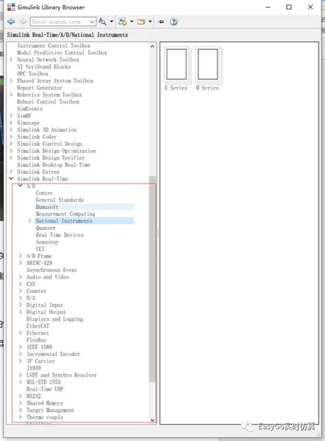 Matlab实时输入性能测试篇：simulink Realtime 实时性能效果测试dissls的博客 Csdn博客