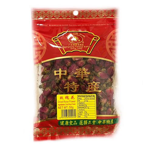 Zheng Feng Dried Rose Flower 50g ~ S 50g