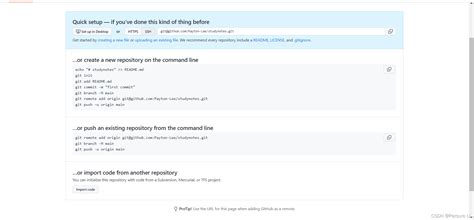 windows上同时配置github，gitlab，gitee（码云）三种开发环境 window搭建码云类似的 csdn博客