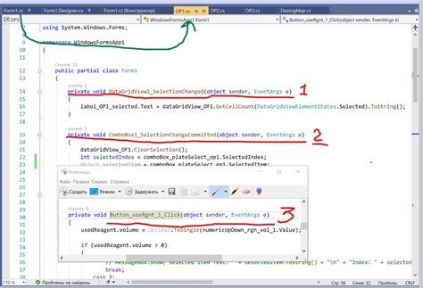 C открытие кода события при клике на кнопке С Stack Overflow на