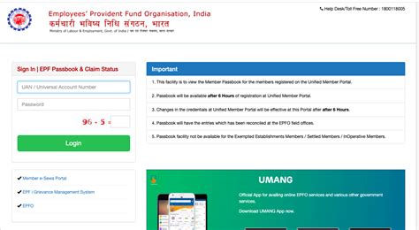 How To Check Pf Balance Without Registered Mobile Number And Uan Password