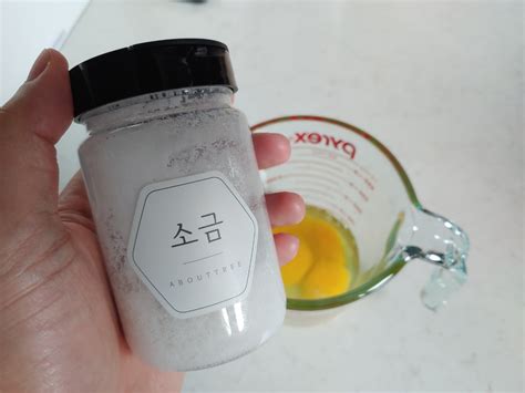 스크램블에그 오픈 샌드위치 레시피