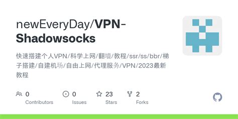 Vpn Shadowsocksreadmemd At Main · Neweverydayvpn Shadowsocks · Github
