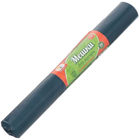 Пакеты для мусора 120 л, 10 шт, 25 мкм, суперпрочные, Умничка, MPU1950 ...