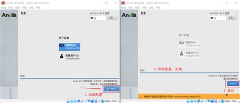 CentOS停更阿里发布全新操作系统Anolis OS 知乎