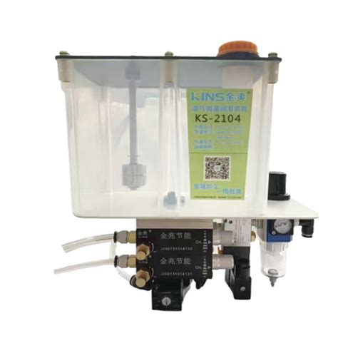 Mql System 2104 Kins Lube