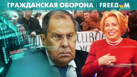 Валька СТАКАН и министр ЛОШАДИНАЯ морда рейтинг ПРЕСТАРЕЛЫХ чиновников РФ Youtube