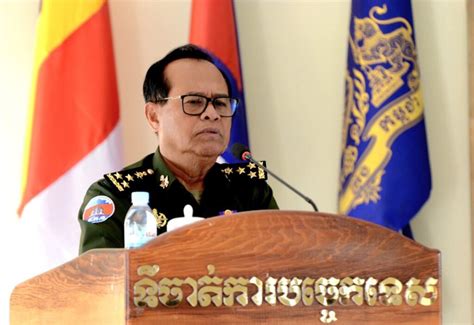 ឯកឧត្តម ឧត្តមសេនីយ៍ឯក ខឹម សន