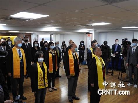 郁慕明率新党与大陆连线遥祭黄帝陵
