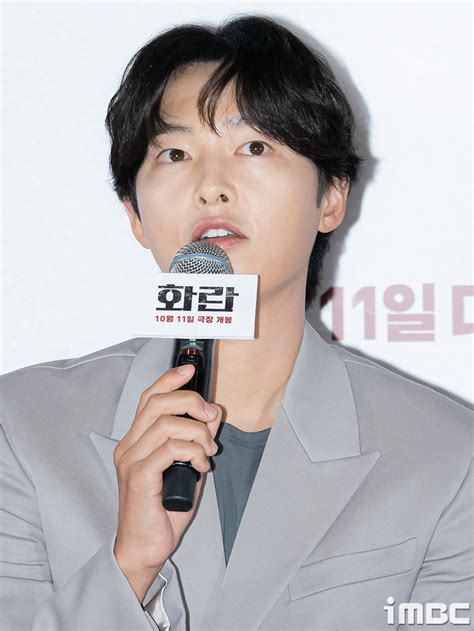 포토 화란 언론시사회 현장