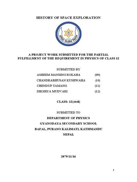 Physics Report Pdf Space Exploration Outer Space