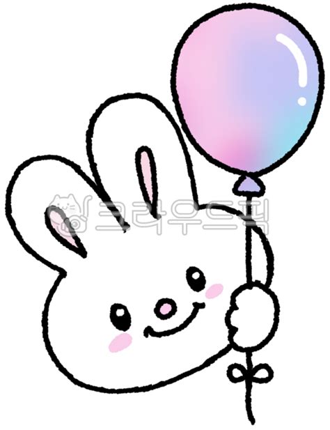 토끼 풍선 스마일 해피 일러스트 사진이미지일러스트캘리그라피 보석바작가