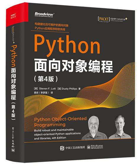 使用pytest进行单元测试 知乎