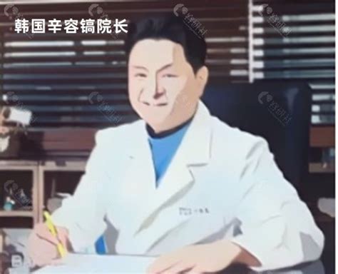 韩国修复眼睛的专家是谁？辛容镐双改单朴炳浩眼型矫正好 爱美容研社