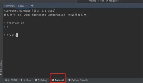 Python程序窗口怎么打开python编程界面怎么打开python打开界面 Csdn博客