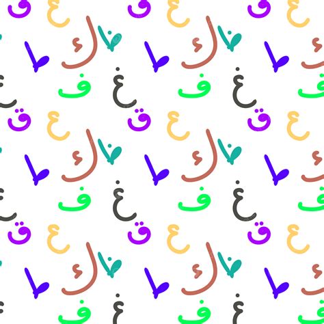 Seamless Pattern Vector Hijaiyah Colorful Seamless Pattern Hijaiyah