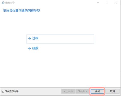 mysql自动插入百万模拟数据 void main 博客园