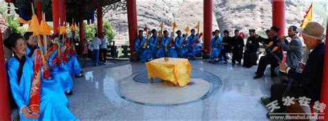 水帘洞拉梢寺世界第一摩崖大佛祈福游启动 组图 天水在线