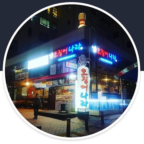 위더스 디자인 그룹