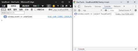 React应用在edge上兼容性问题处理实践 知乎