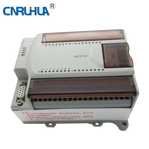 Programmable Controller PLC Programmable Controller PLC And Remote Control PLC