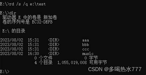 Windows基础命令：目录和文件操作and文本处理and网络相关操作windows命令窗口展示文件的命令 Csdn博客