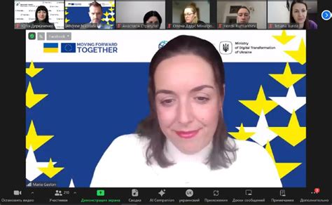Уповноважений Верховної Ради України з прав людини - EU4DigitalUA, Офіс ...