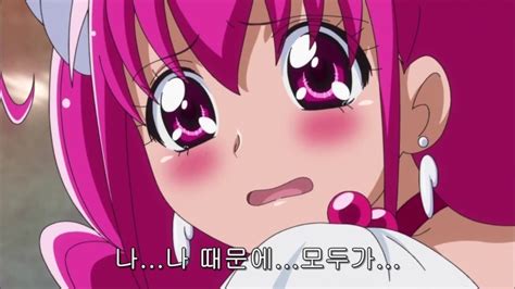 스마일 프리큐어 13화 4부 미유키의 불운은 모두의 즐거움 스포있음 네이버 블로그