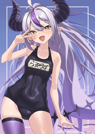 すくみずのやまだ KURO