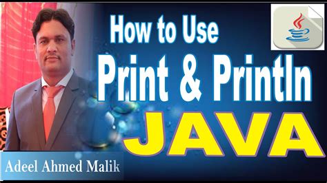 How To Use Print And Println In Java In Urdu Hindi Java Beginners Youtube