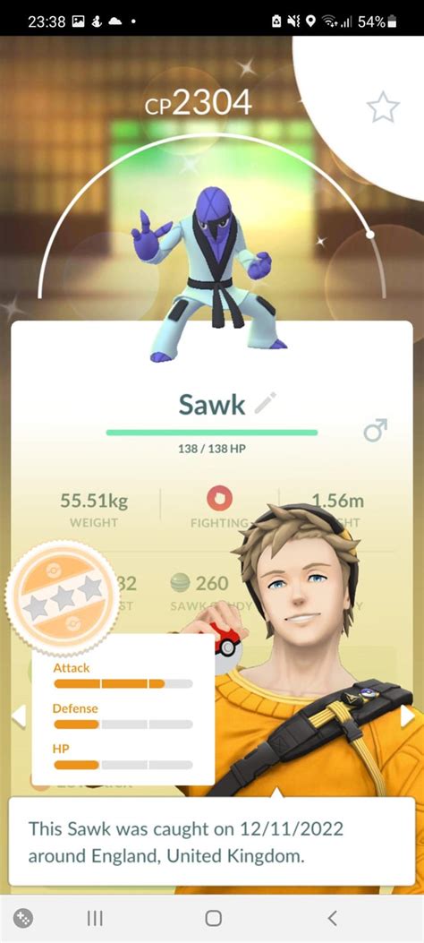 Shiny Reveal R Satisfyingasfuck