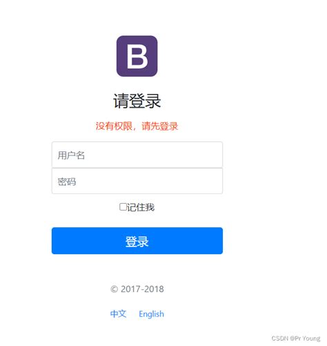 Webmvcconfigurer Csdn博客