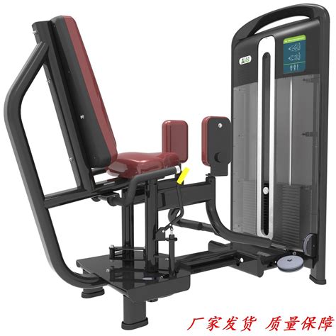 健身房练腿器械名称 健身房练腿的器械名称 伤感说说吧