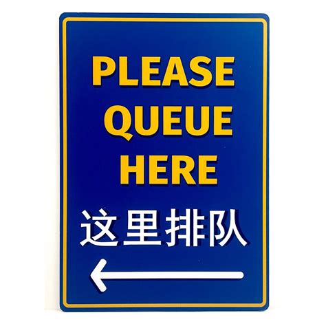Please Queue Here With Chinese Wording Sign Signage 210mm X 297mm Queue Sign Notice Sign