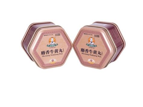 麝香牛黄丸 3克 1丸 东方医药网
