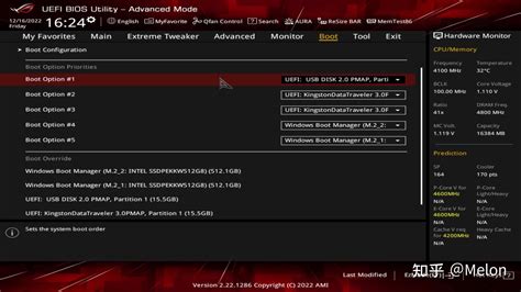 华硕主板如何调整启动项启动顺序？ 知乎