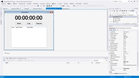 basic stopwatch excel at luca glossop blog