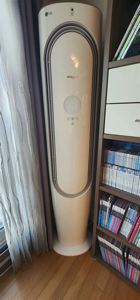 에어컨 판매 손흥민에어컨 당근마켓 중고거래