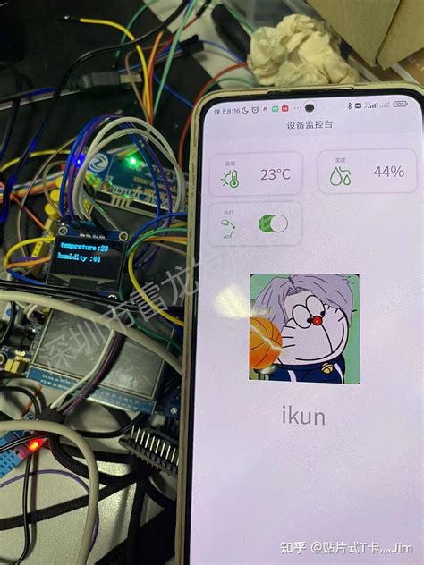 【创世sd Nand】基于stm32与onenet平台的智能家居系统设计（代码开源含自制app代码） 知乎